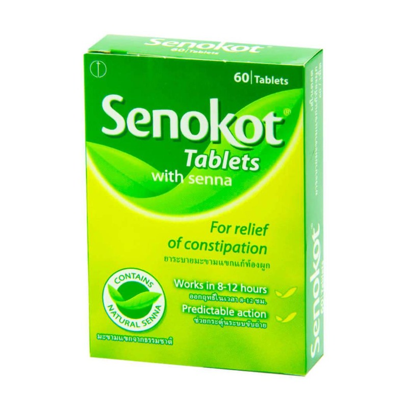 SENOKOT TABLETS WITH SENNA – TCMshop.sg